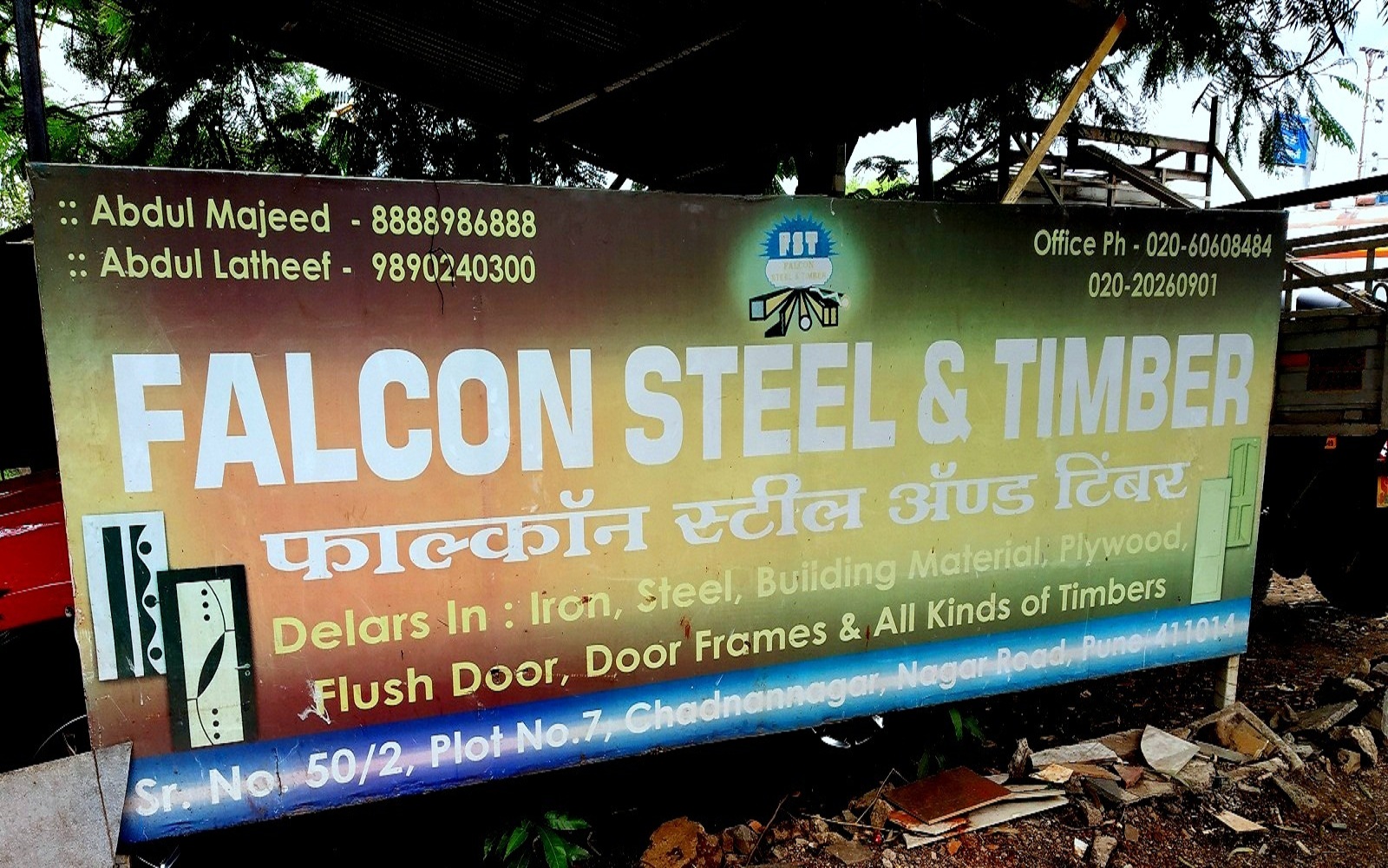 Our Gallery – Falcon Steel & Timber Pune